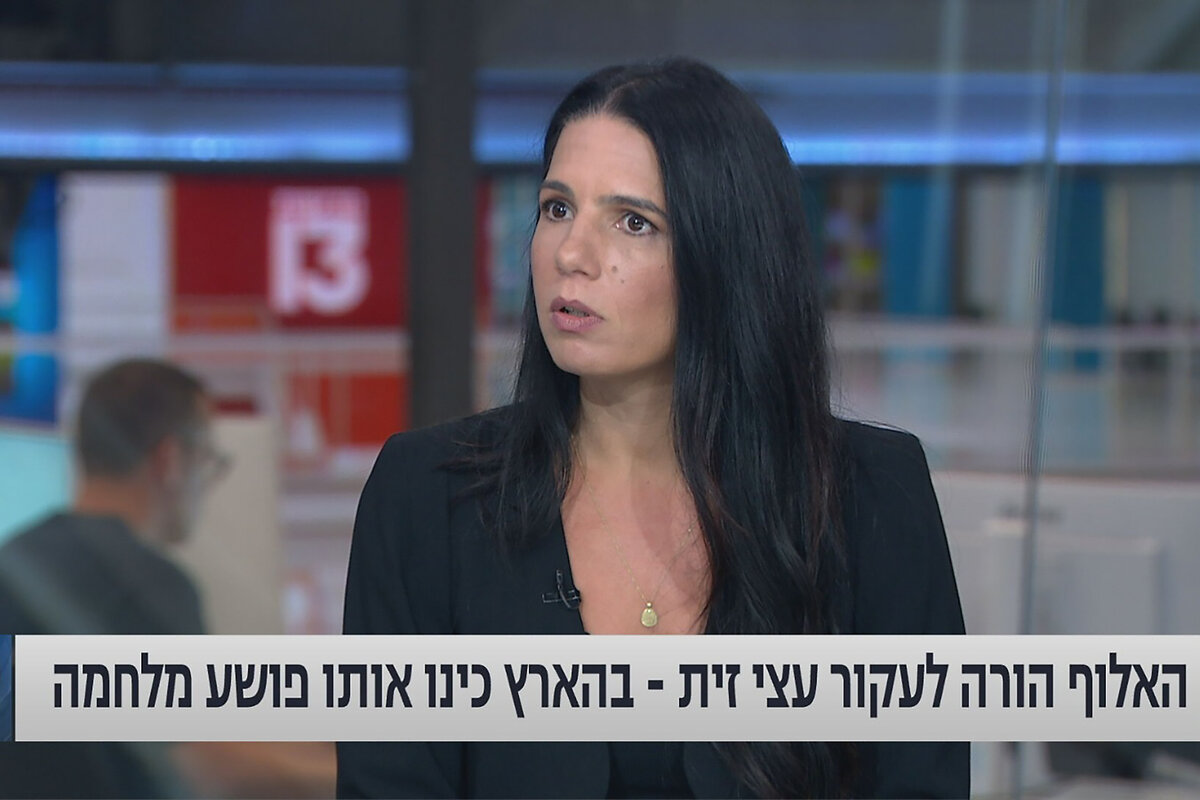 In Israeli media, Gazans’ suffering slowly comes into focus - CSMonitor.com